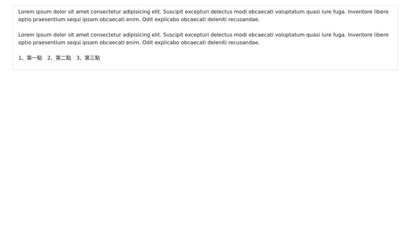 Vue 直播班每日任務 - Day 6 - 陣列操作 3、Bootstrap Utilities 2