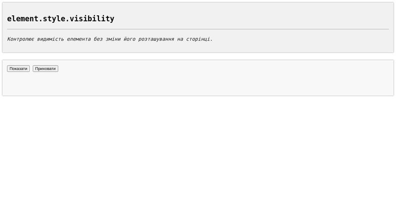 CodePen - A Pen by css.in.ua