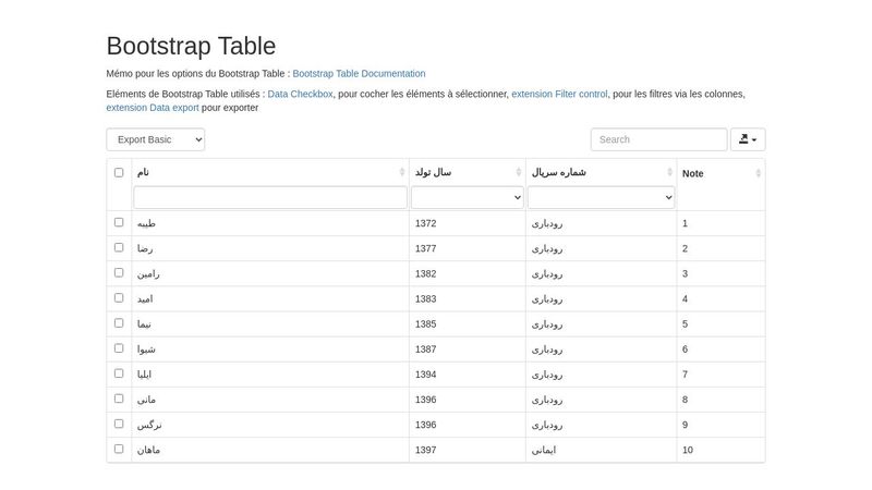 Bootstrap Table - Filter control