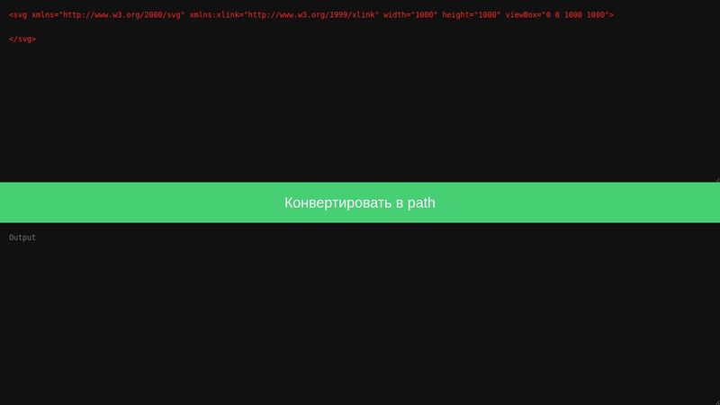SVG polyline, polygon, line to path converter