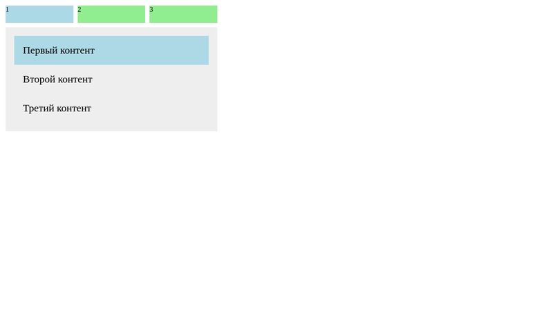 CodePen - A Pen by kris-iris