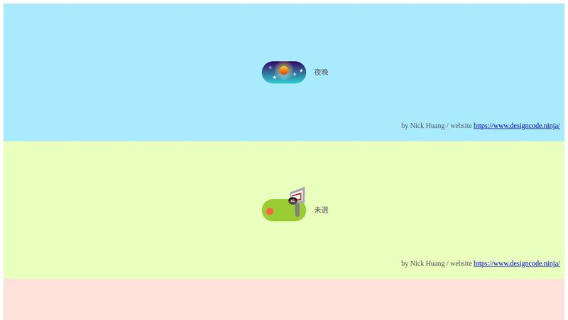 Toggle button animation in html and pure css