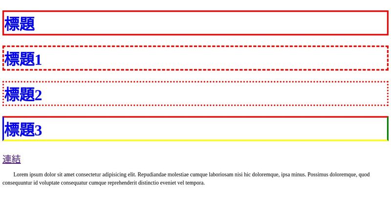 CodePen - A Pen by Jerry