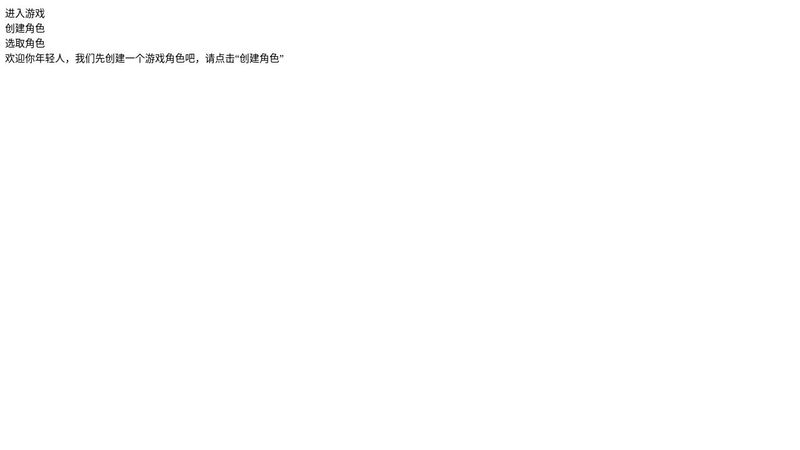 mask box 新手指引 聚焦框