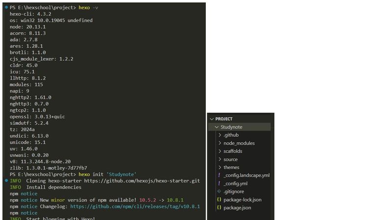 JS 任務 Day24 - Hexo 環境建立