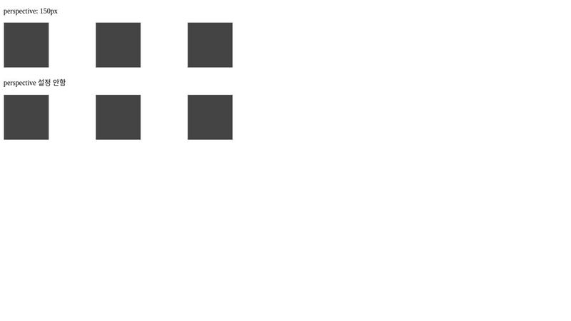 css-transform3d-translate