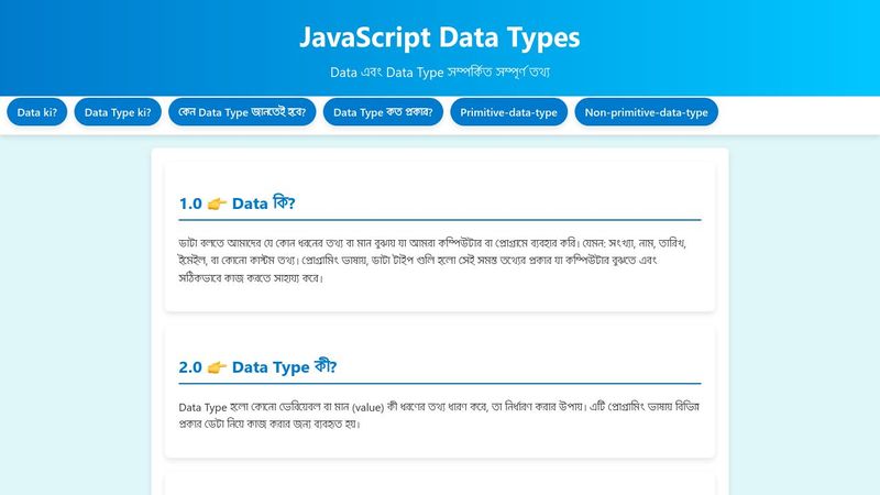 Data Types in Javascripts