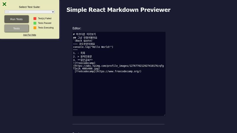 CodePen Home FCC: Simple React Markdown Previewer