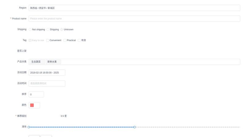 CodePen - A Pen by Ansar