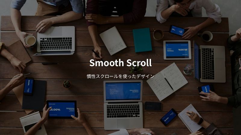 Lenis.js Smooth Scroll Sample