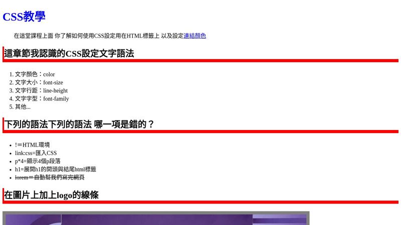 CodePen - A Pen by Rei