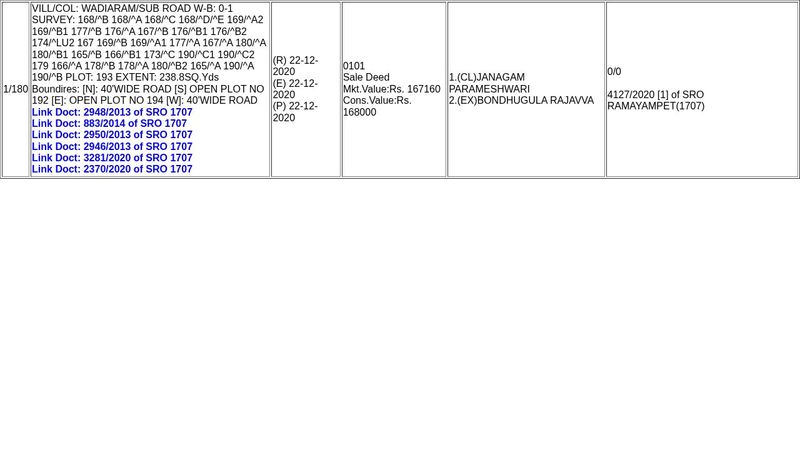 RegEx Find String Between Two Strings