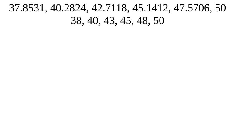Complex string and array tweening