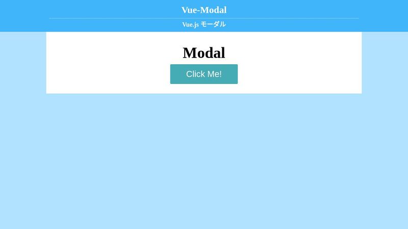 Vue-Modal