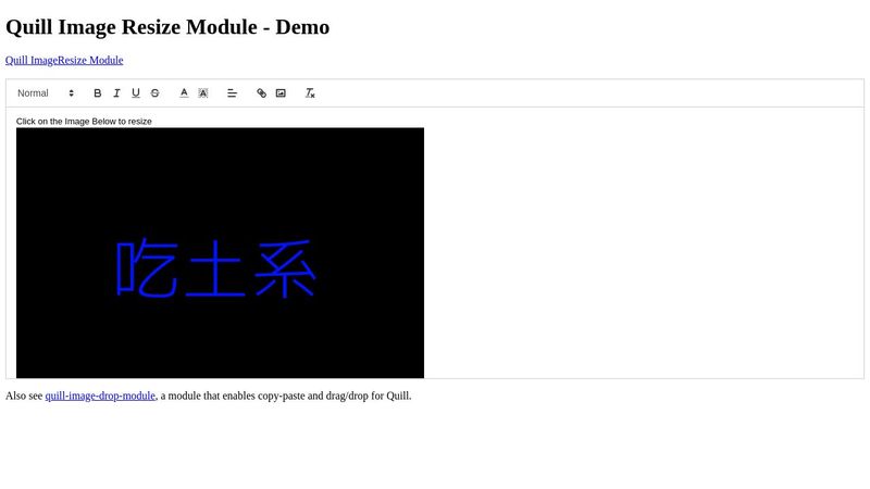 Quill Image Resize Module - Demo