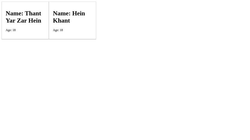 A Pen by Thant Yar Zar Hein