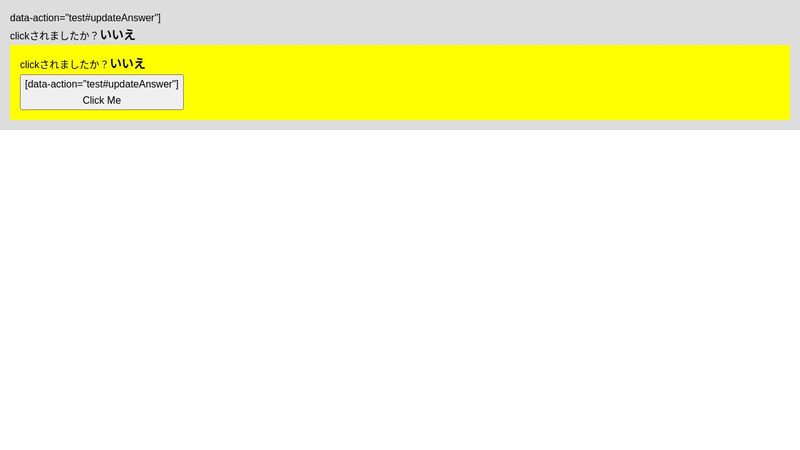 Qiita_stimulus_scope_2