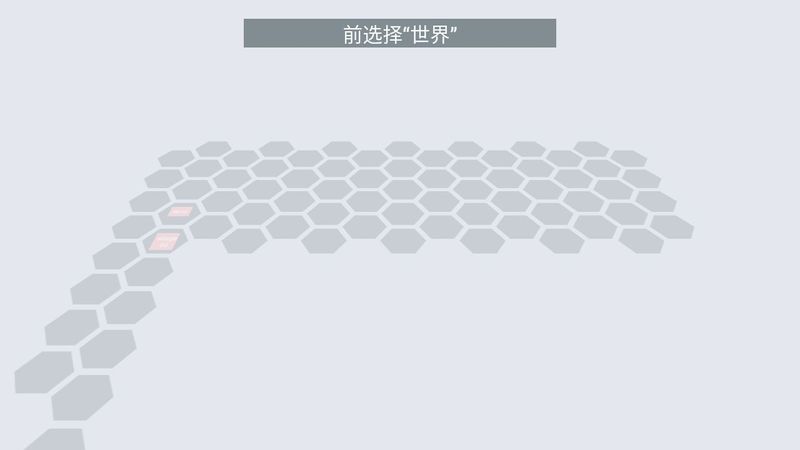 3D Hexagon Grid Layout With CSS3