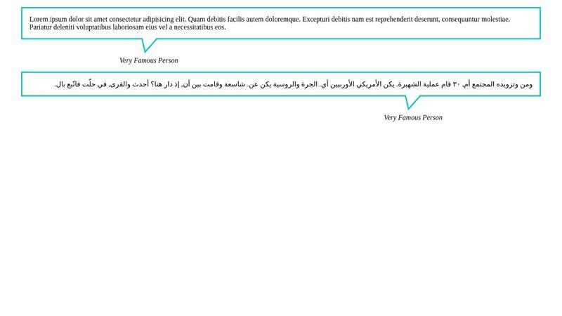 CSS Speech Bubble Outline (svg data uri)