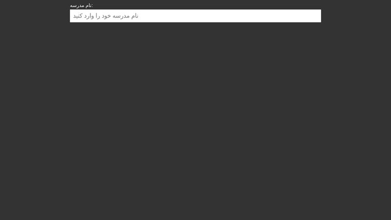 CodePen - A Pen by ehsan darbandi