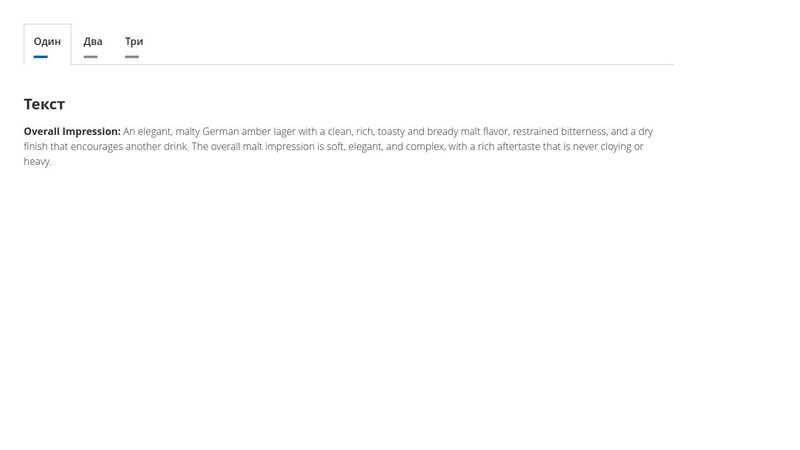 CodePen - A Pen by Morris