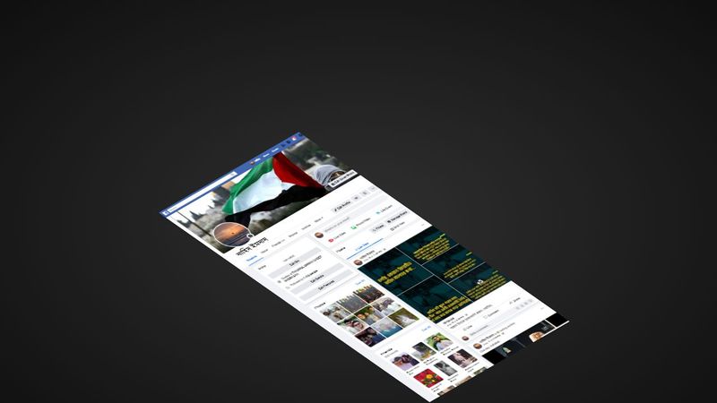 Layered Image Parallax Effect on Mousemove Using Vanilla Javascript & CSS3