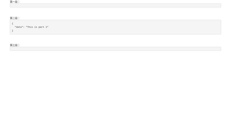 AngularJS $http Promise Chain