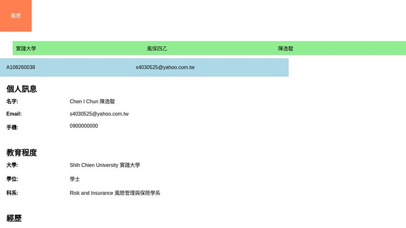 CodePen - A Pen by Cic C