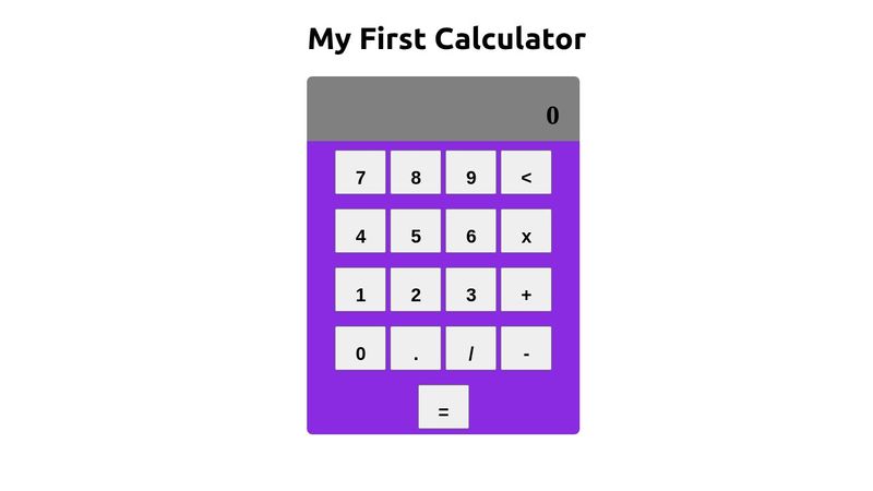 My First Calculator