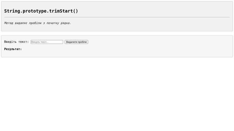 CodePen - A Pen by css.in.ua