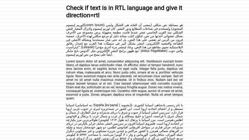 Detecting RTL Languages and Giving them RTL Direction