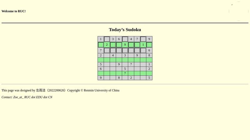 Sudoku-table-design