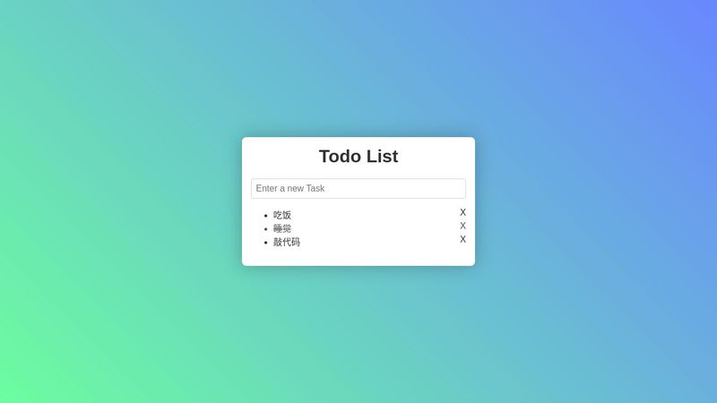 vue-todo