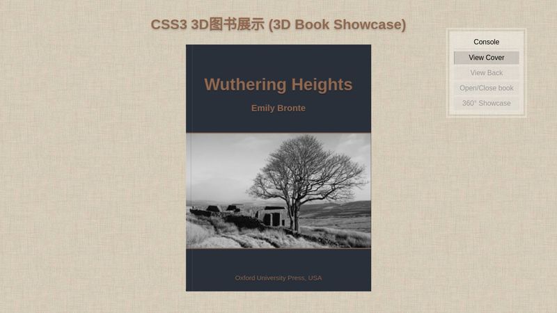 CSS3 3D图书展示 (3D Book Showcase)