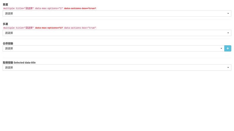 Selectpicker Switch Multiple