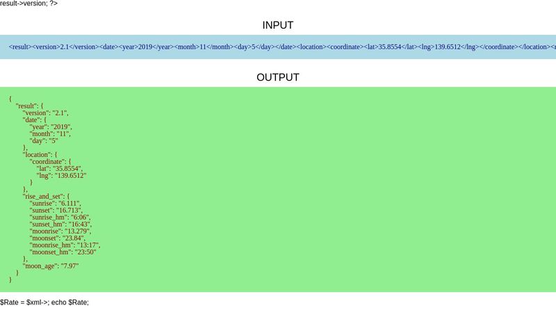 XML Parser - for API