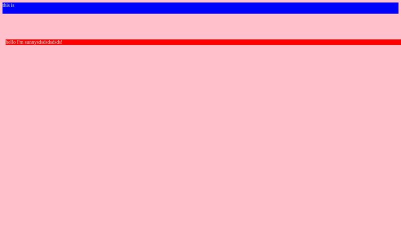 A Pen by Sunny R Gupta