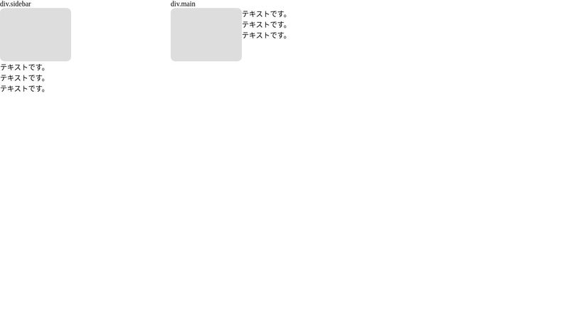 codepen-container-queries-01