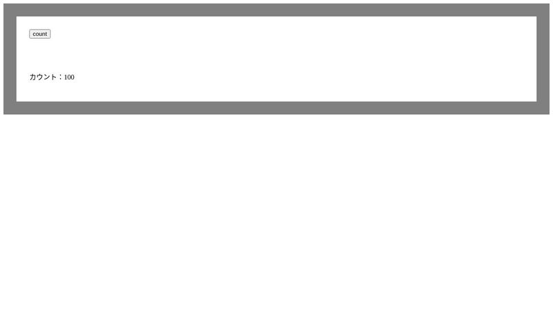 React + TypeScript Starter