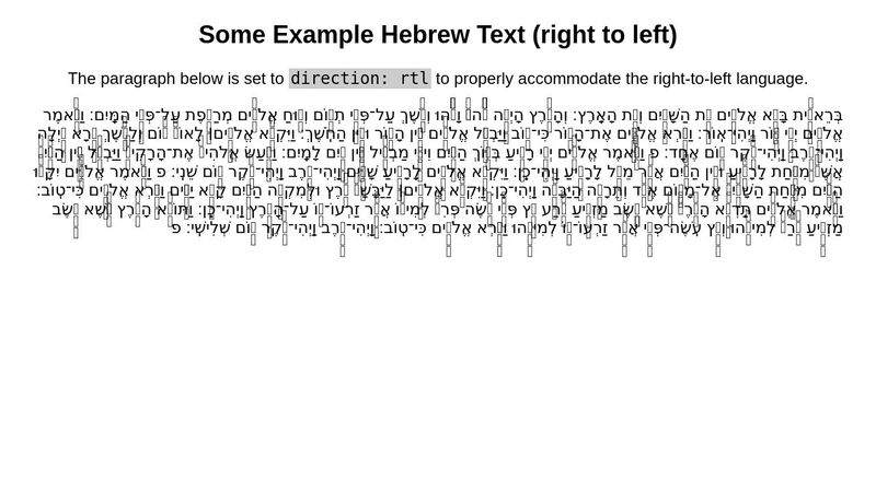 Example with right-to-left Text