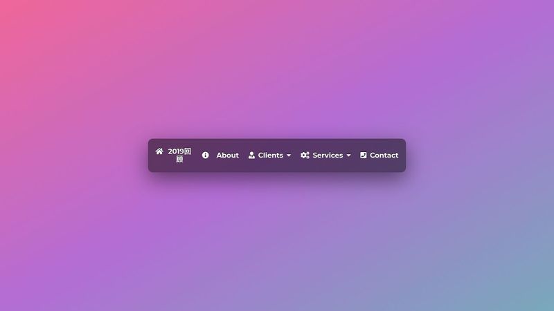 #CodepenChallenge Navigation: Responsive Glassy Navbar with ReactJS
