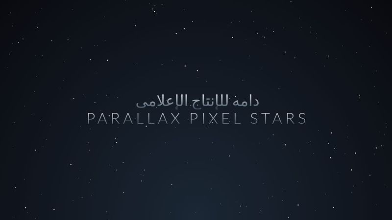 Parallax Star background in CSS