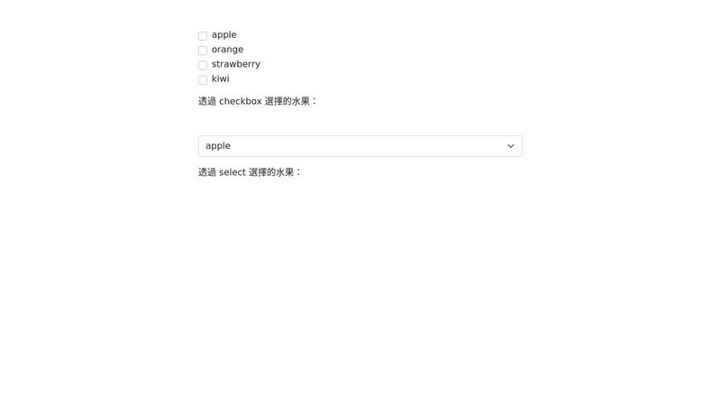 🏅 Day3 - Vue.js 的基礎魔法：v-model 表單題目