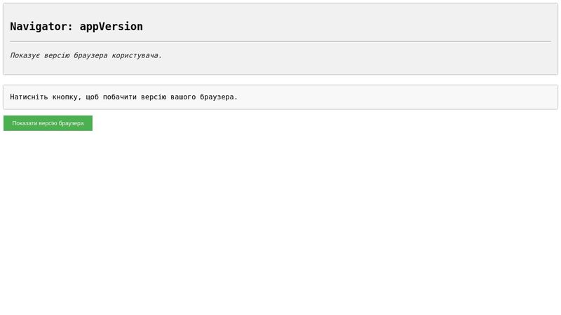 CodePen - A Pen by css.in.ua