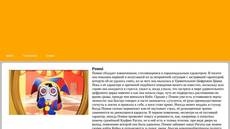 CodePen - A Pen by ghost smok