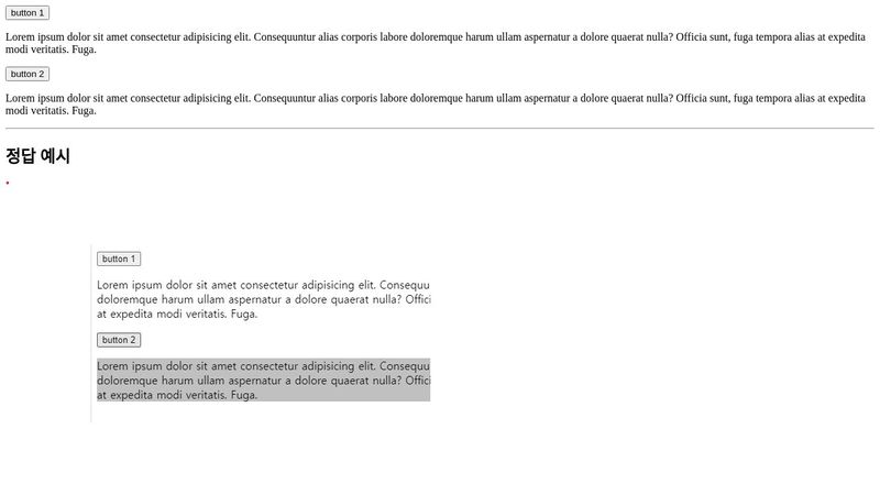 javascript basic review - 09 event