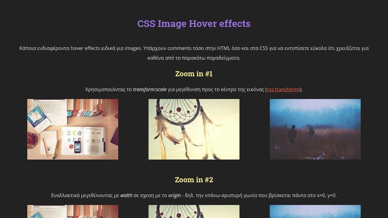 CSS Image Hover effects