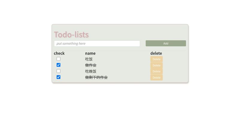 vue-todo-list