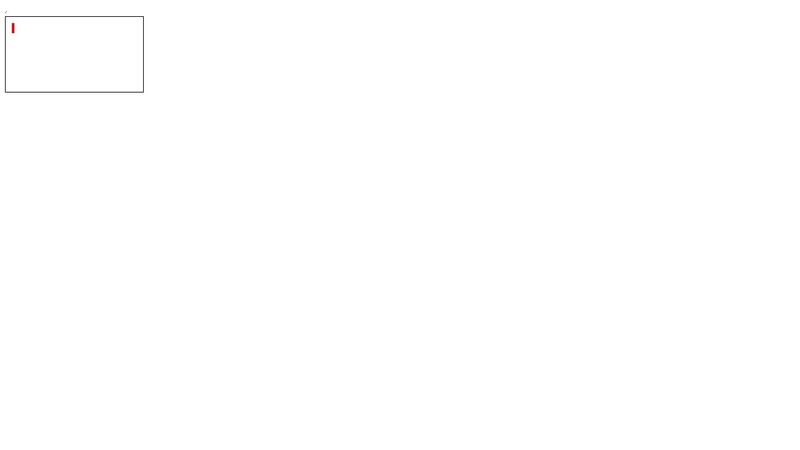Custom Text Box Cursor