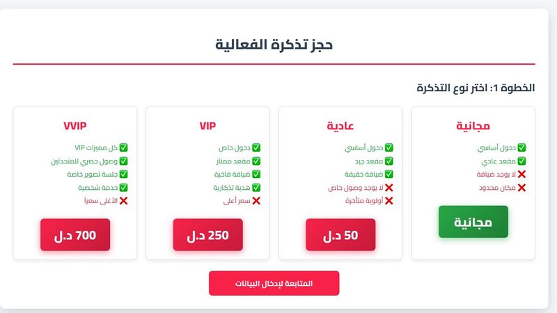 CodePen - A Pen by itstd5427-crypto